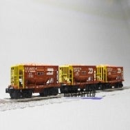 Lionel Burlington Northern Standard O Ore Car 6 Pack #1 O Gauge 2243180 ...